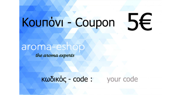 Κουπόνι 5€